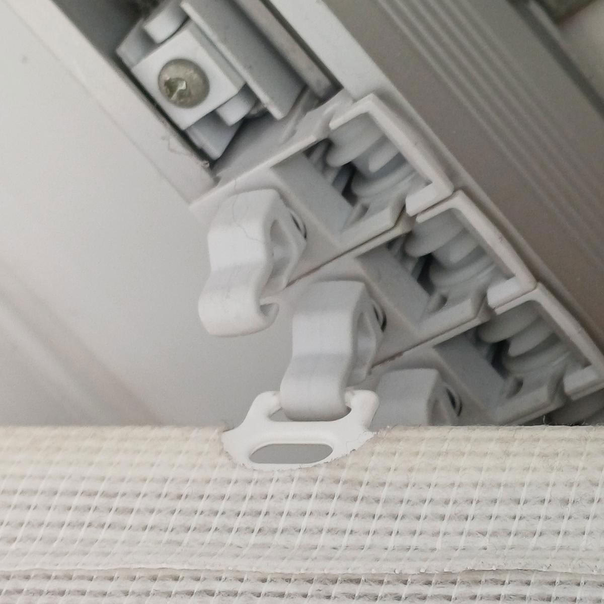Free: Vertical blind tracks x5 (Bradford BD12) - Calderdale Freegle