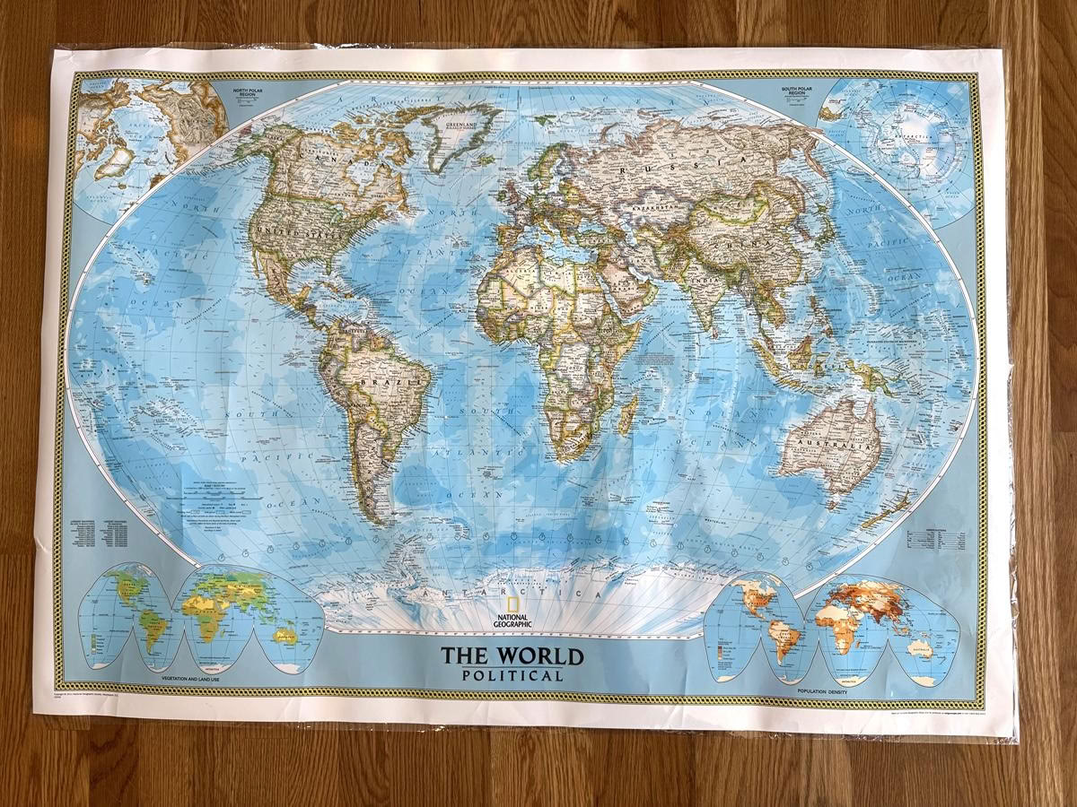 Free: Laminated Nat Geo Map (Potomac, MD)