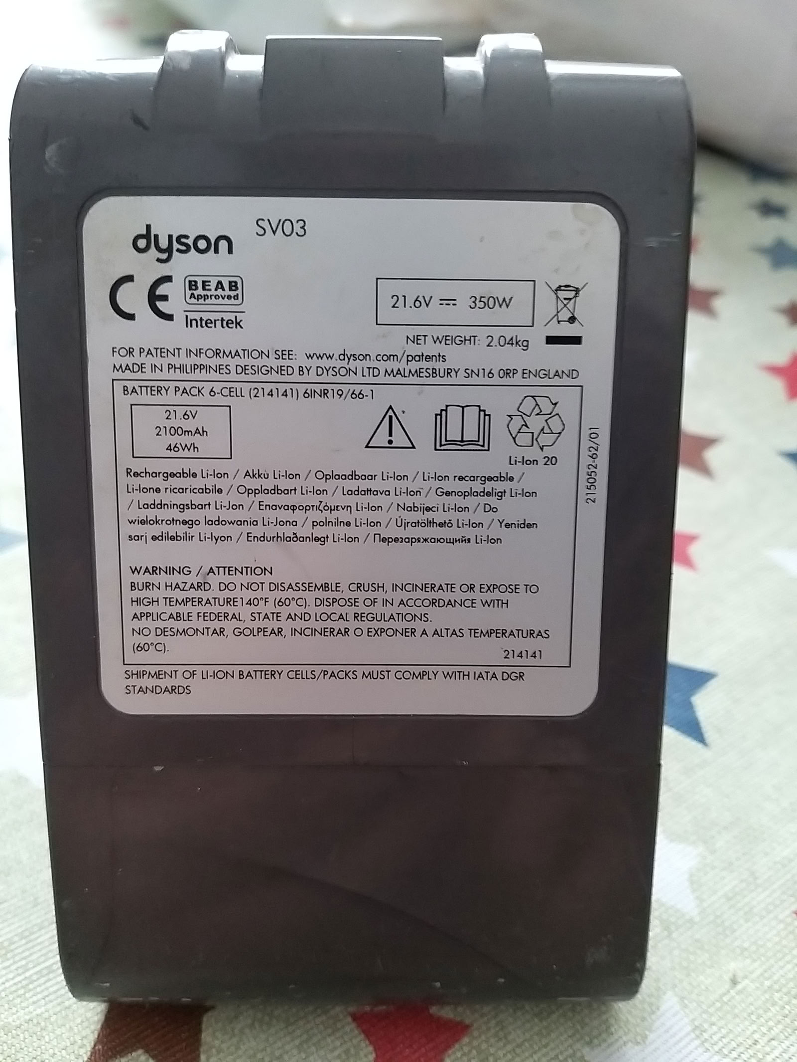 Request: Dyson v6 or v7 for spares (Central harrow) - Borehamwood ...