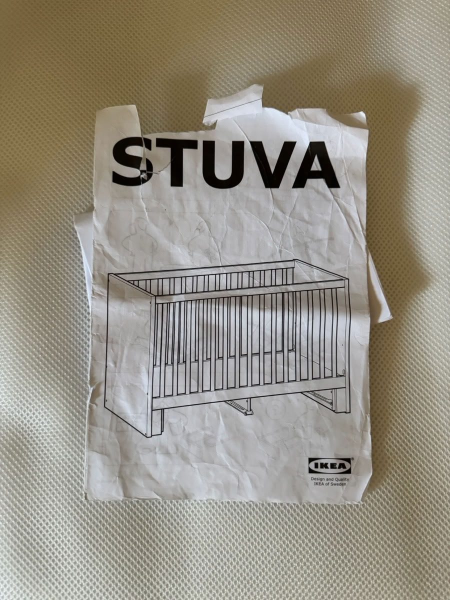 Free: Cot bed (Alperton HA0)