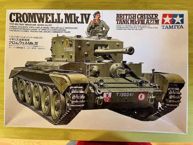 Free: Tamiya Model Tank Kit (west of Watertown Square)