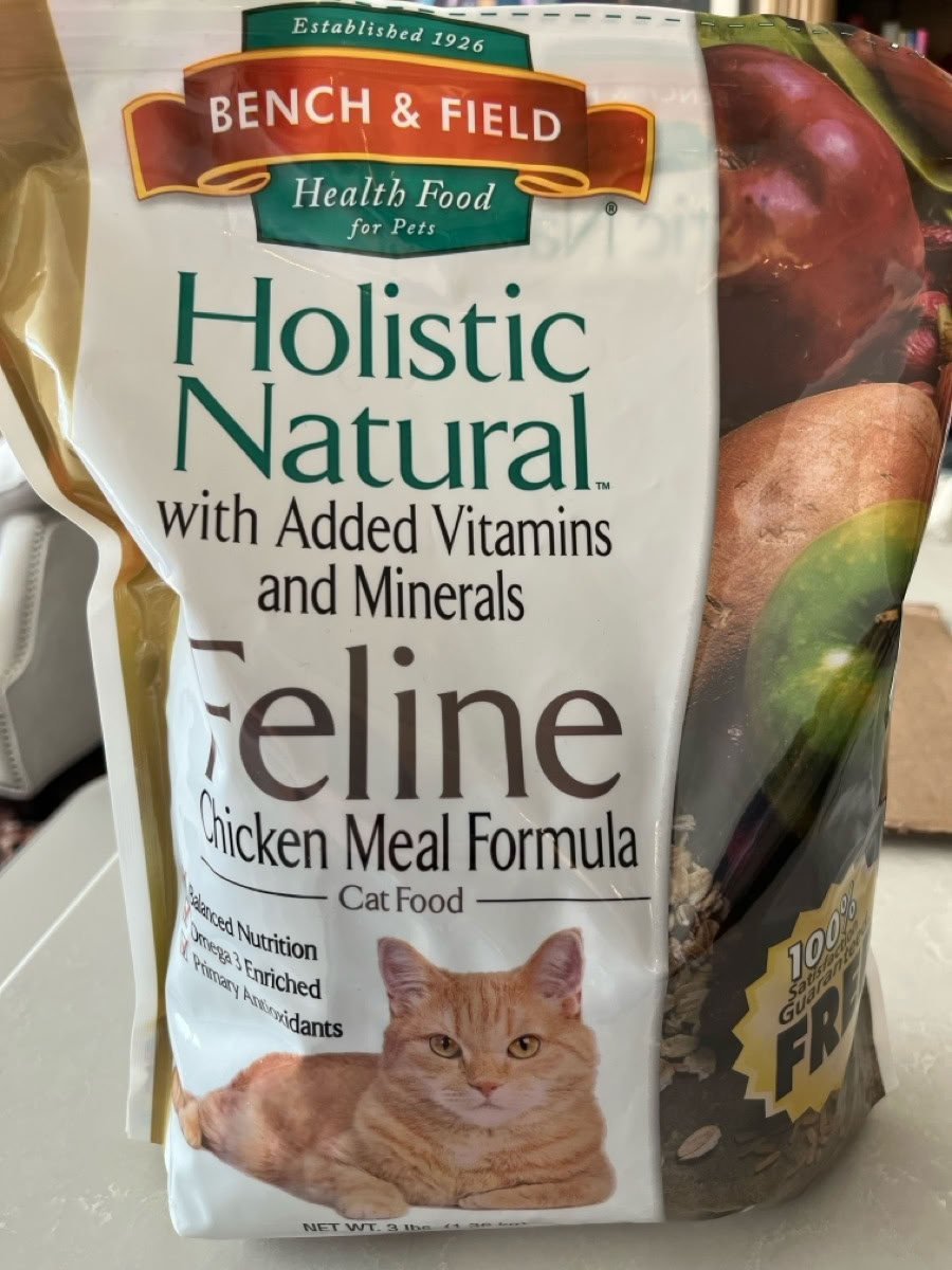Free: Trader Joe’s cat food (Adams Morgan/ DuPont Circle)