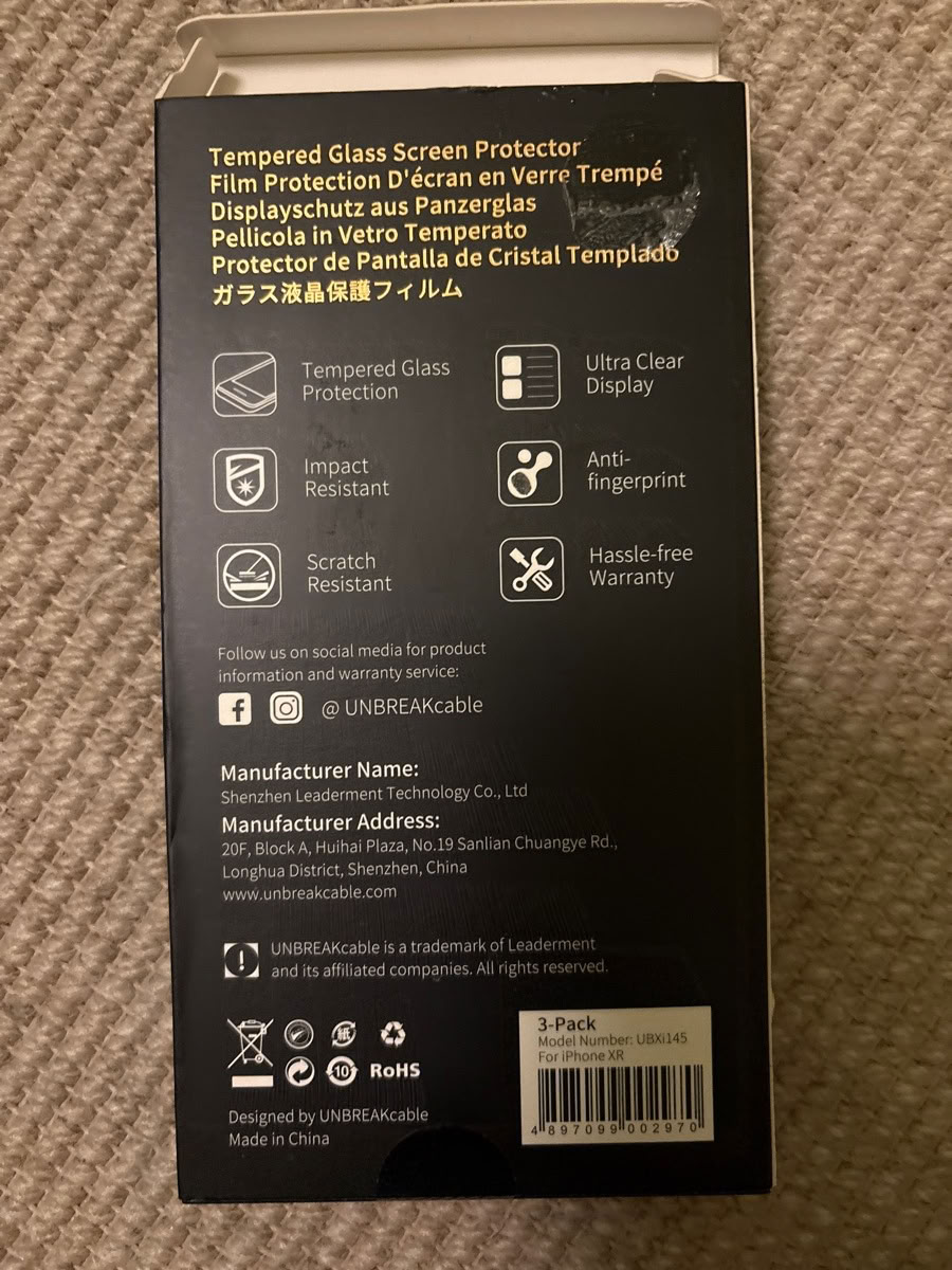 Free: iPhone XR size screen protector (E9)