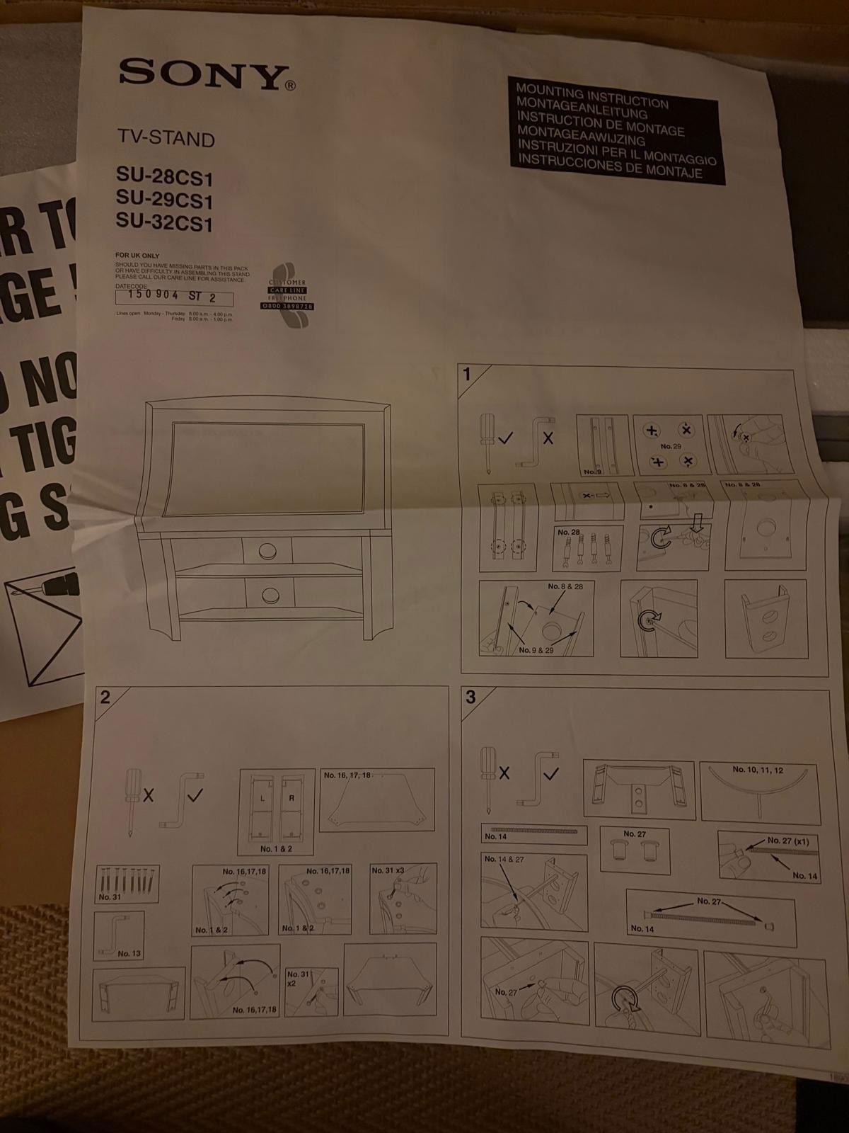 Free: Sony TV stand (Bray Co Wicklow)