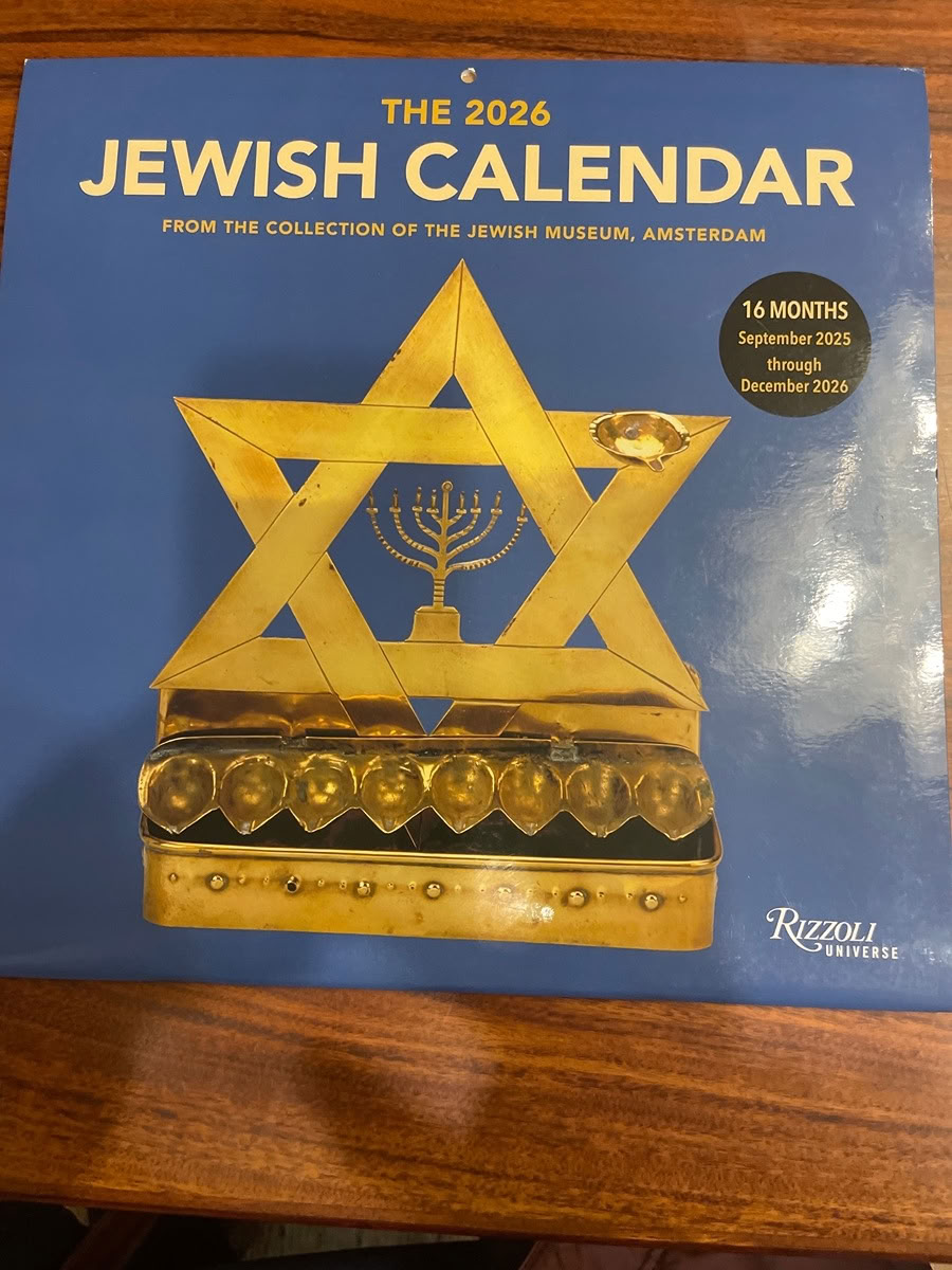 Free: 2026 Jewish calender (Chevy Chase DC)